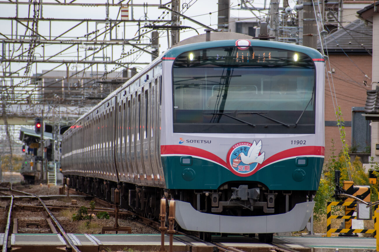 相鉄11000系はいつ頃、YNBにリニューアルされるのか？ | 相模レールサイト